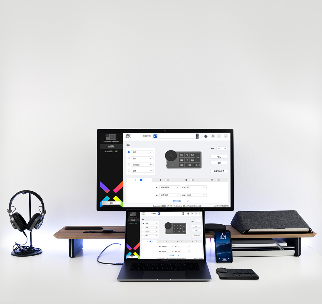 Shortcut Remote | XP-Pen VN Official Store